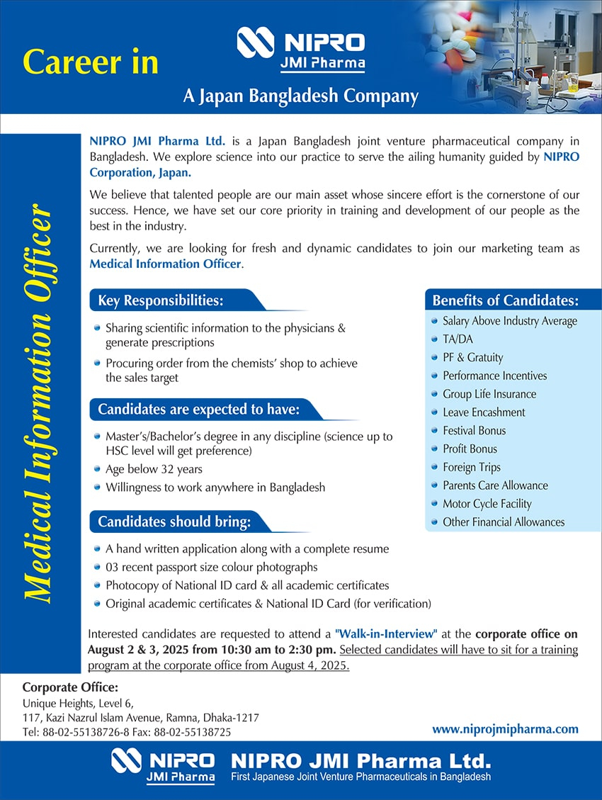 Medical Promotion Officer : NIPRO JMI Pharma Ltd. | Job Details | MedEx