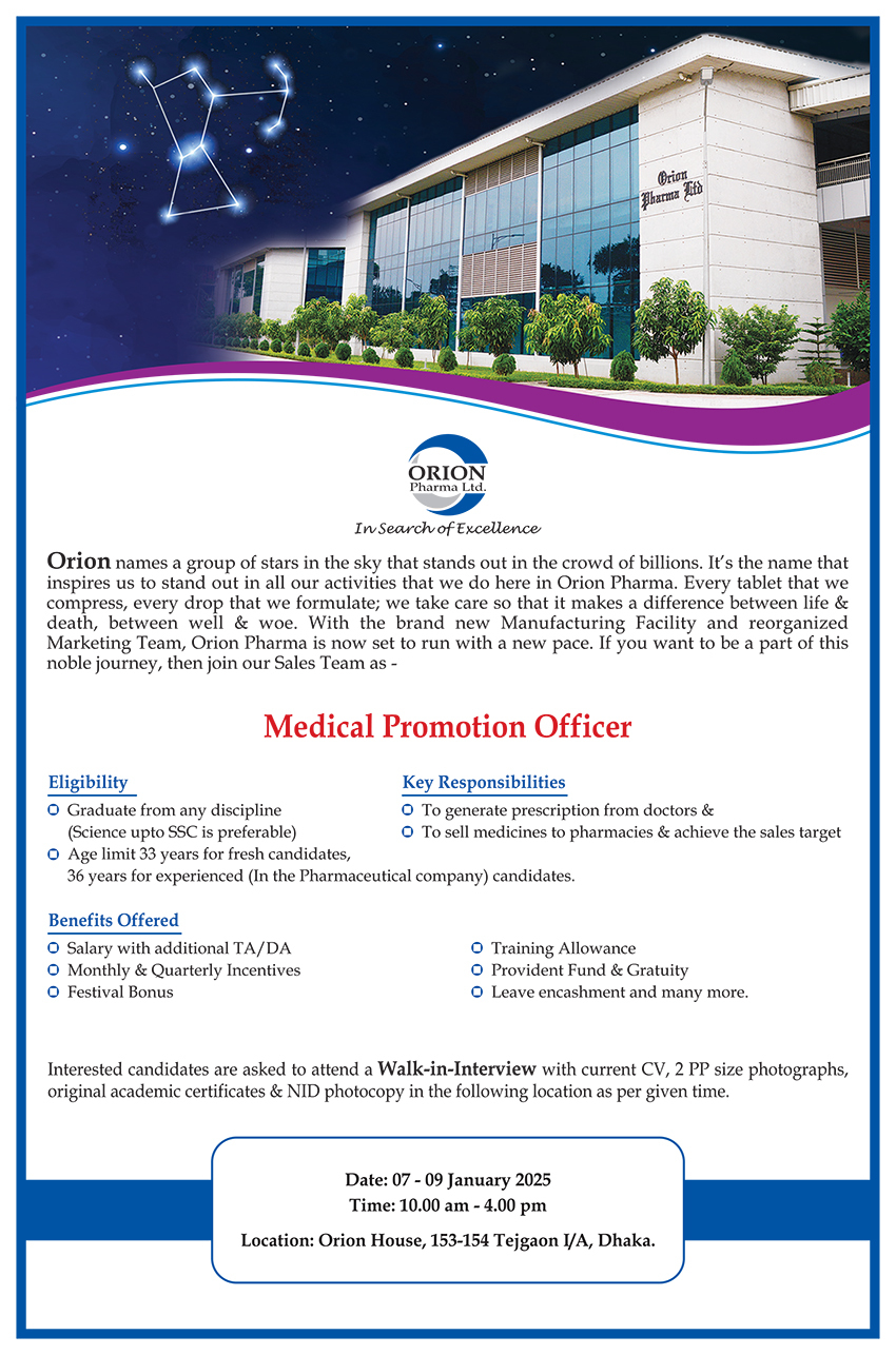Medical Promotion Officer : Orion Pharma Ltd. | Job Details | MedEx