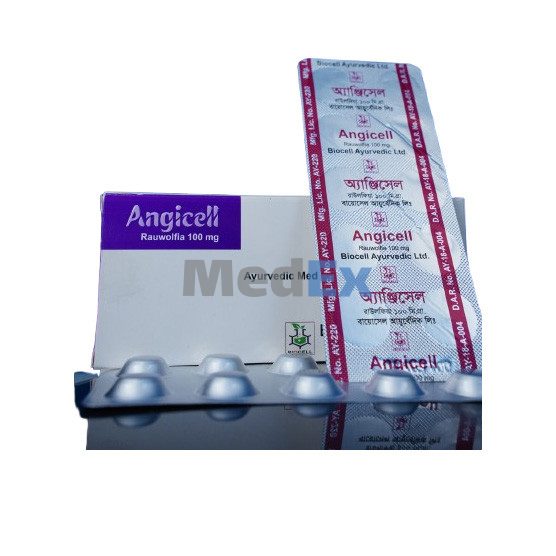 Angicell | 100 mg | Tablet | Biocell Ayurvedic Limited | Indications ...