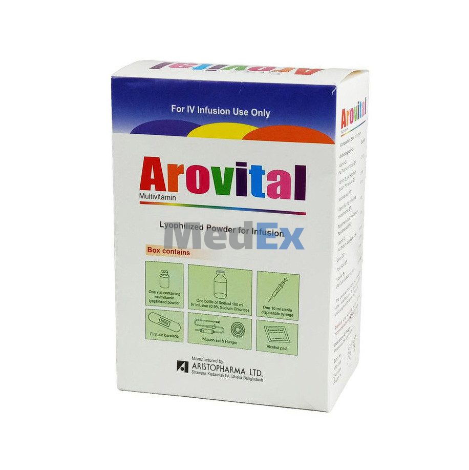 Arovital | 10 ml/vial | Injection | এরোভাইটাল ১০ মিলি/ভায়াল ইঞ্জেকসন ...