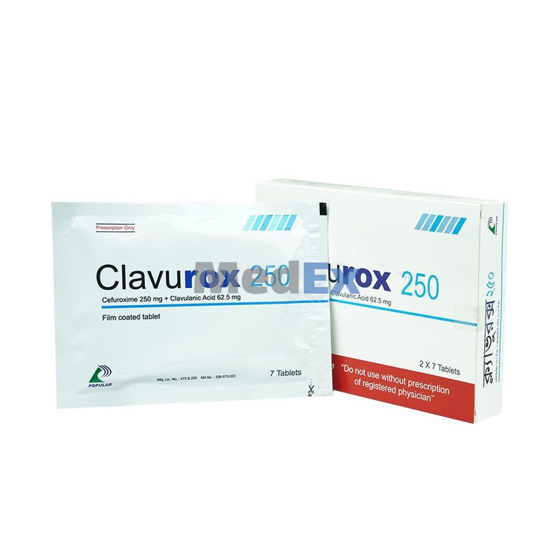Clavurox | 250 mg+62.5 mg | Tablet | ক্ল্যাভুরক্স ২৫০ মি.গ্রা.+৬২.৫ মি ...