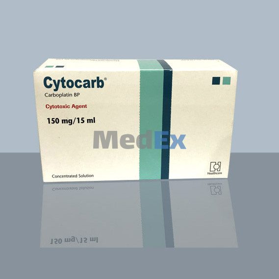 Cytocarb | 10 mg/ml | Injection | সাইটোকার্ব ১০ মি.গ্রা./মি.লি ...