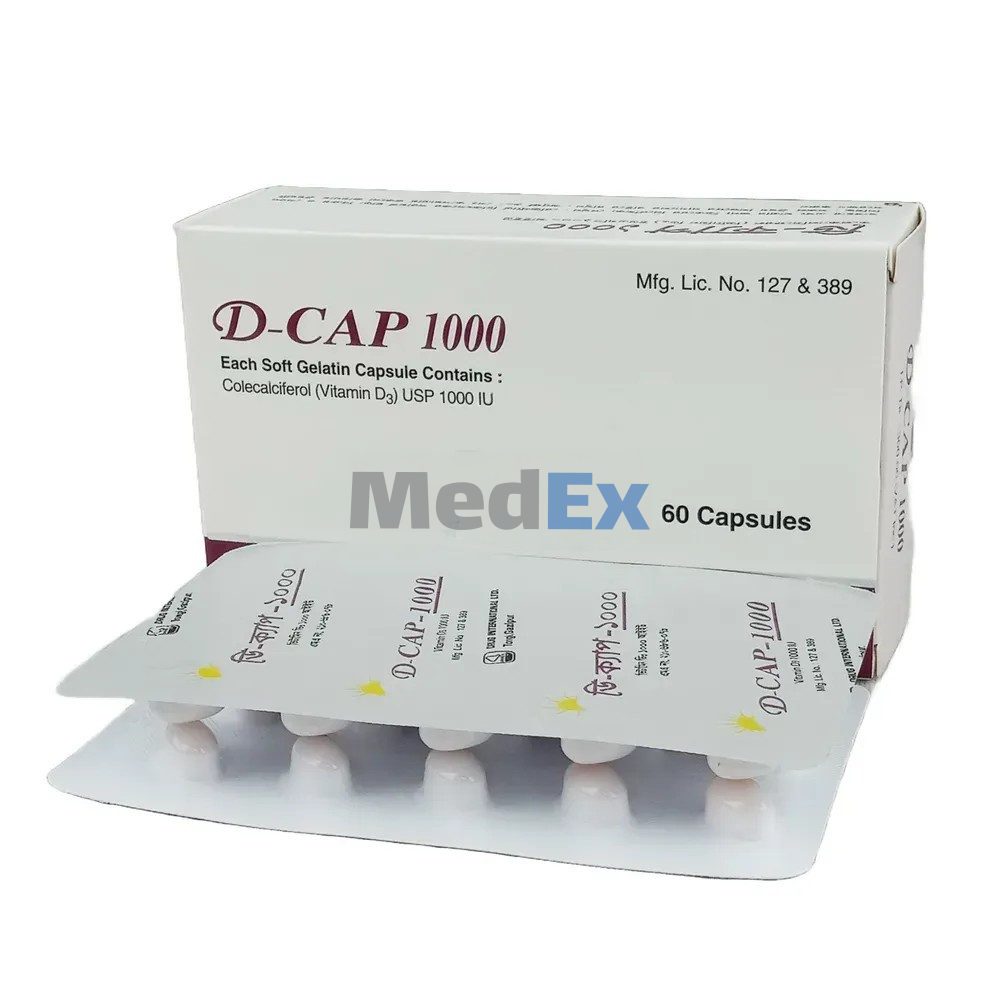 D-Cap | 1000 IU | Capsule | ডি-ক্যাপ ১০০০ আই ইউ ক্যাপসুল | Drug ...