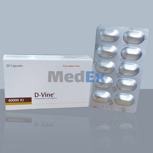 D-Vine | 40000 IU | Capsule | ডি-ভাইন ৪০০০০ আই ইউ ক্যাপসুল | Healthcare ...