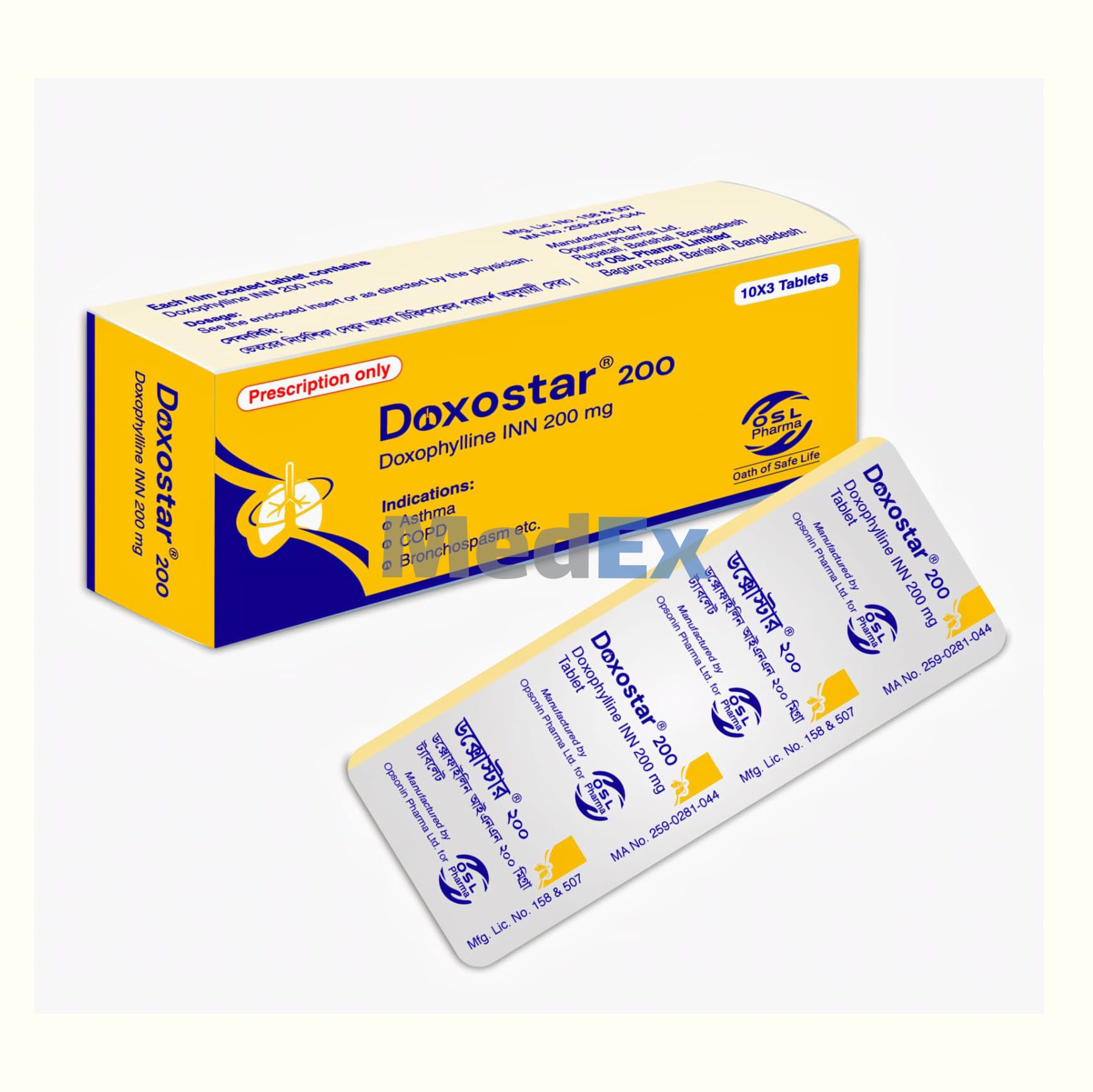 Doxostar | 200 mg | Tablet | ডক্সোস্টার ২০০ মি.গ্রা. ট্যাবলেট | OSL ...