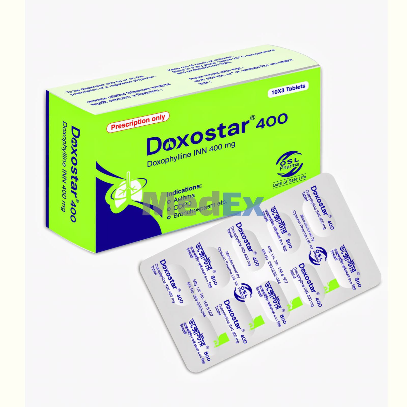 Doxostar | 400 mg | Tablet | ডক্সোস্টার ৪০০ মি.গ্রা. ট্যাবলেট | OSL ...
