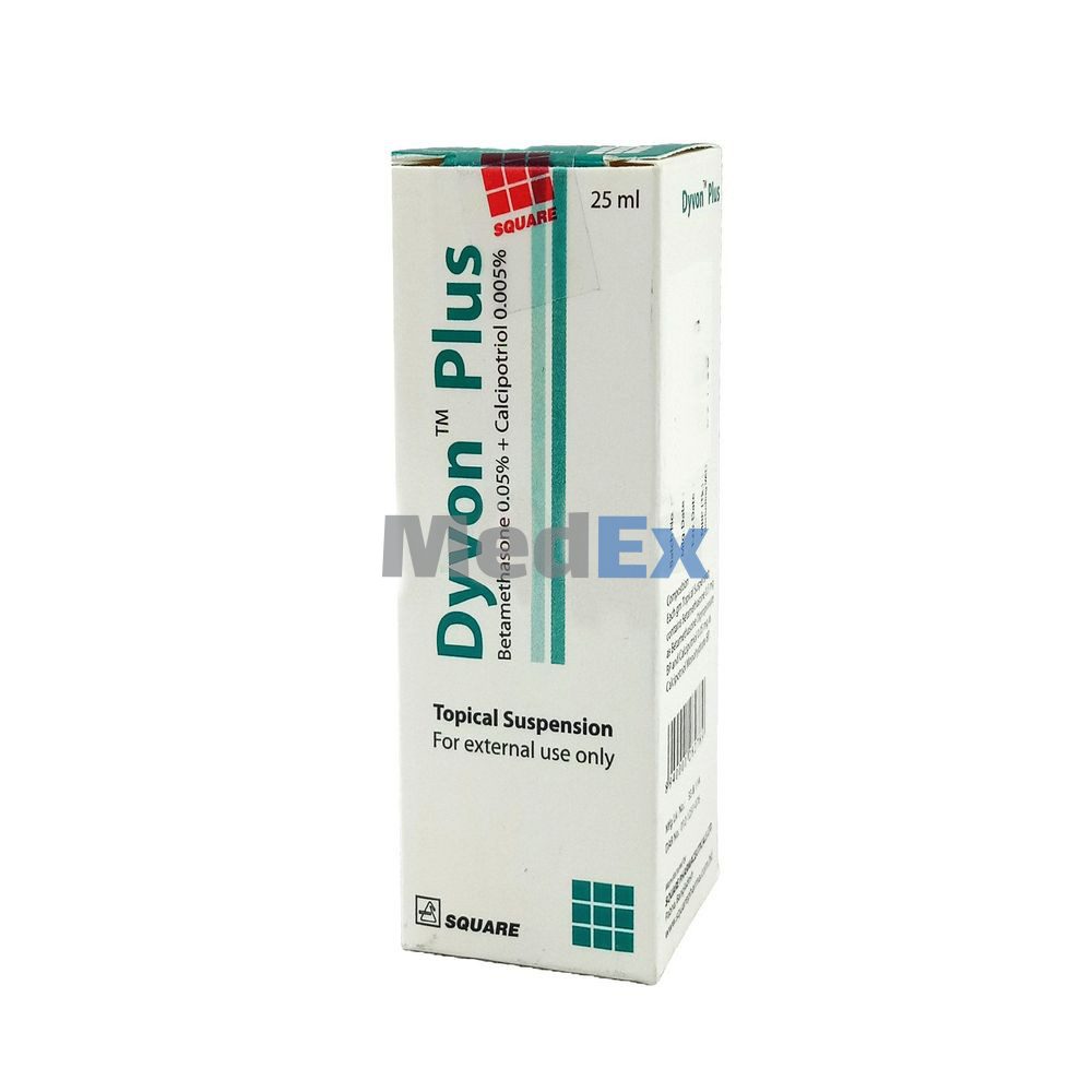 Dyvon Plus | 0.05%+0.005% | Suspension | ডাইভন প্লাস ০.০৫%+০.০০৫ ...