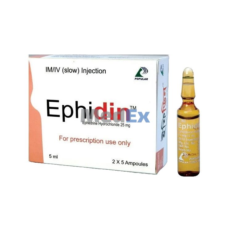 Ephidin | 25 mg/5 ml | Injection | ইফিডিন ২৫ মি.গ্রা./৫ মি.লি. ইঞ্জেকসন ...