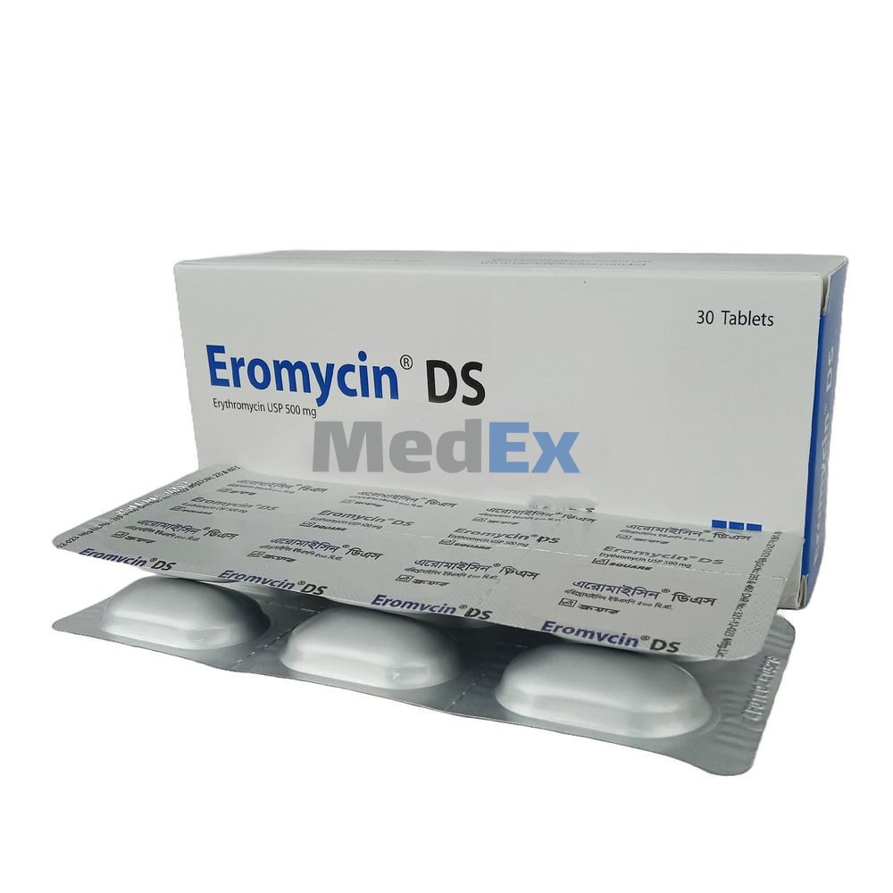 Eromycin DS | 500 mg | Tablet | এরোমাইসিন ডিএস ৫০০ মি.গ্রা. ট্যাবলেট | Square Pharmaceuticals ...