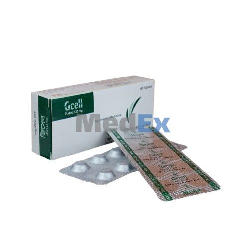 Gcell | 125 mg | Tablet | Biocell Ayurvedic Limited | Indications ...