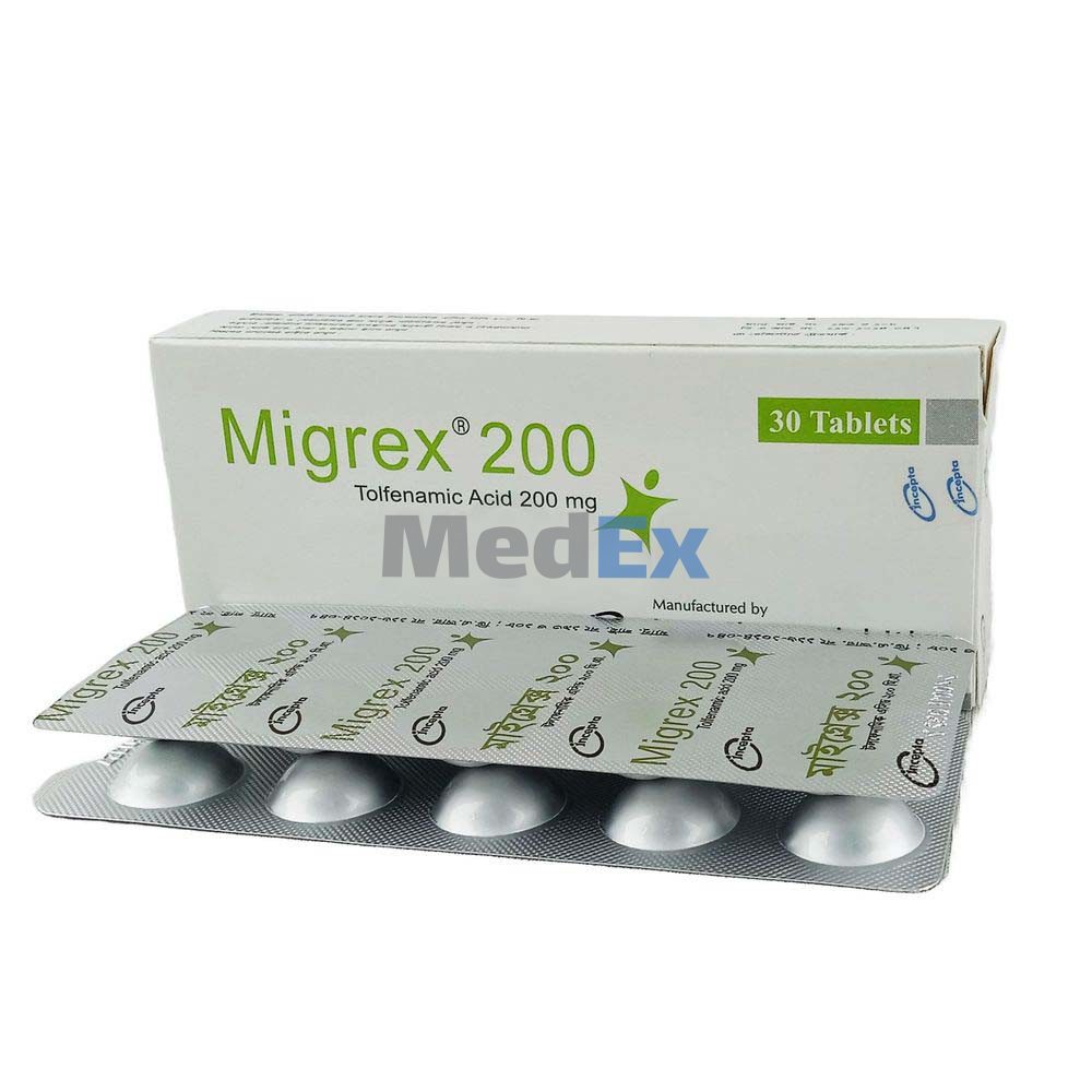 মাইগ্রেক্স ২০০ মি.গ্রা. ট্যাবলেট | Migrex | 200 mg | Tablet | Incepta ...