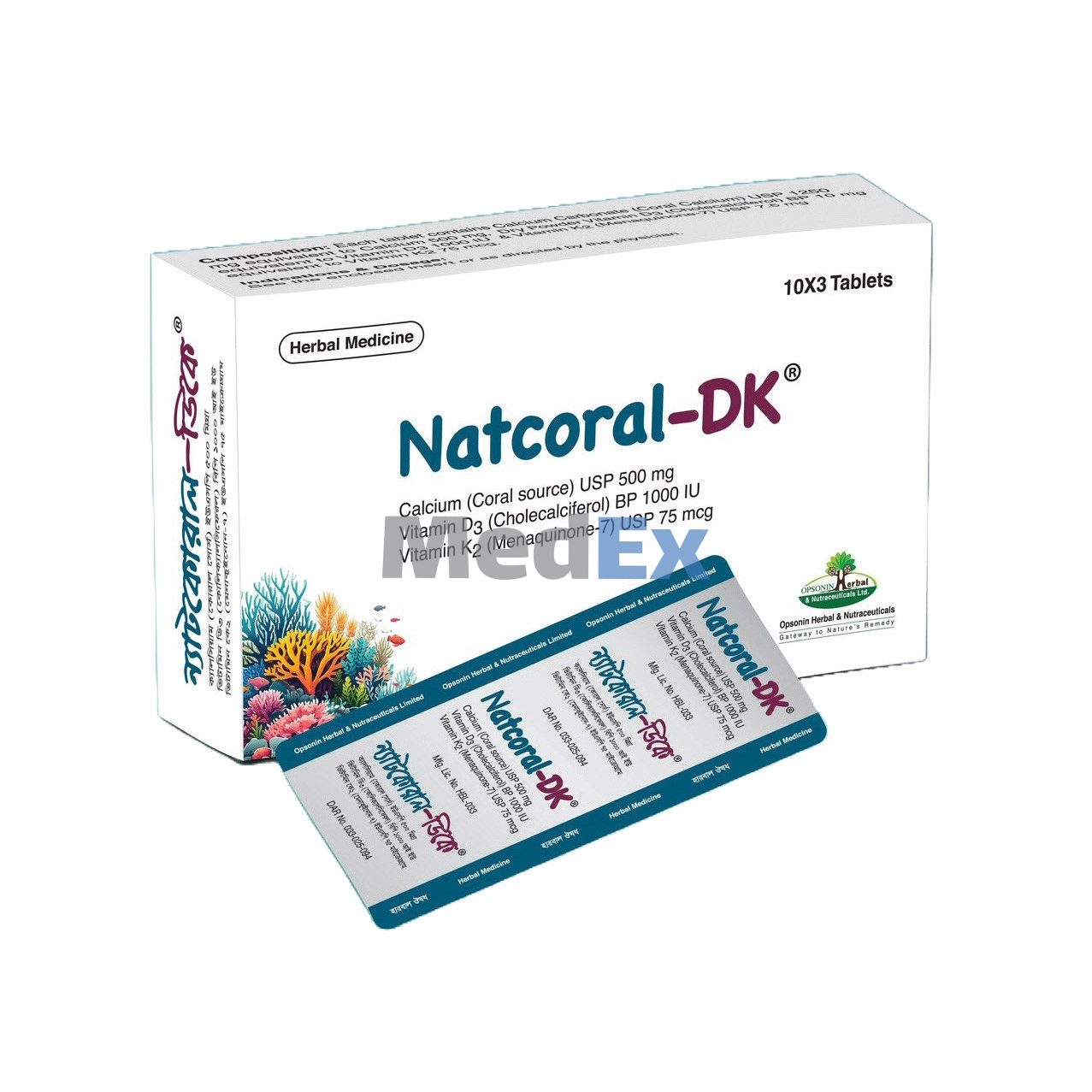 Natcoral-DK | 75 mcg+500 mg+1000 IU | Tablet | ন্যাটকোরা-ডিকে ৭৫ ...