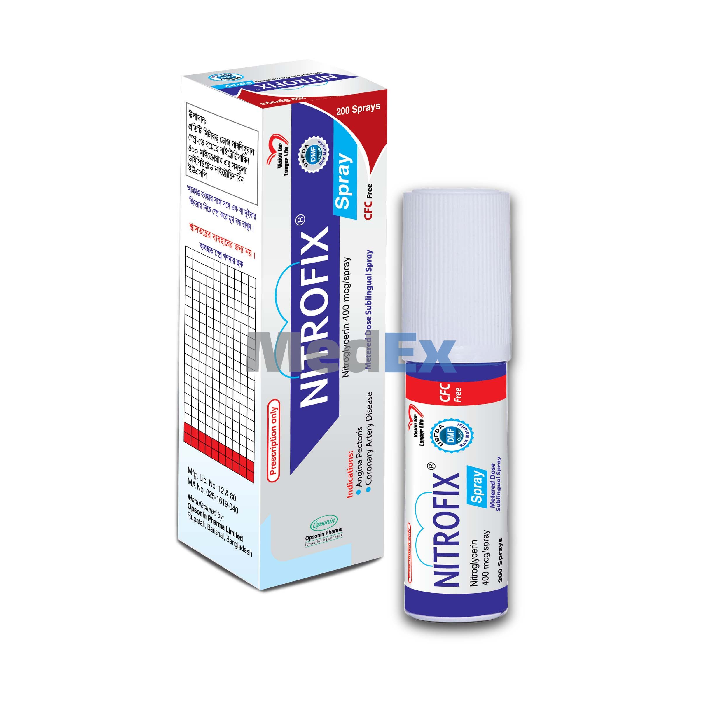 Nitrofix | 400 mcg/spray | Spray | নাইট্রোফিক্স ৪০০ মাইক্রো গ্রাম ...