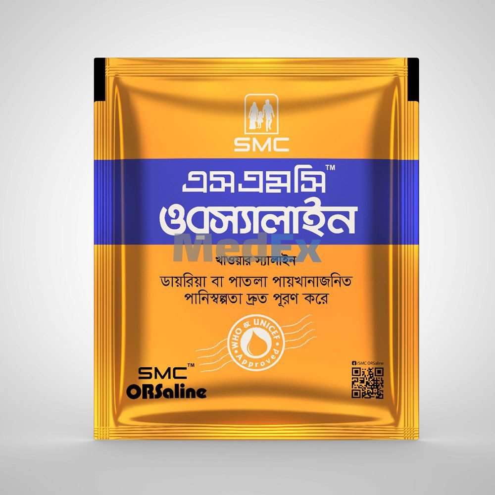 SMC ORSaline | 10.25 gm | Powder | এসএমসি ওরস্যালাইন ১০.২৫ গ্রাম ওরাল ...