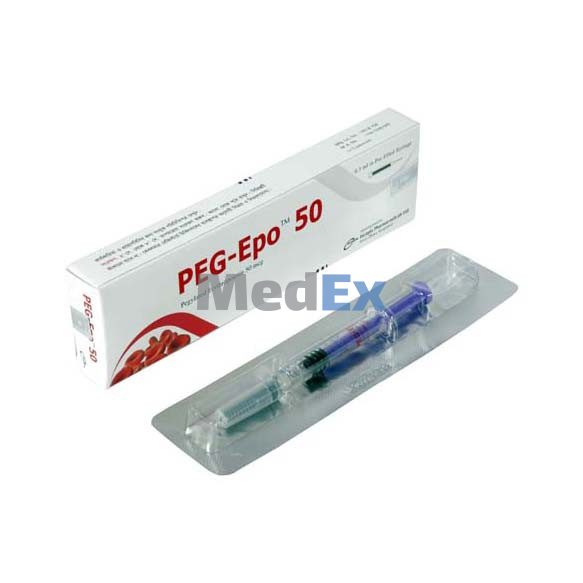 PEG-Epo | 50 mcg/0.3 ml | Injection | পেগ-ইপো ৫০ মি.গ্রা./০.৩ মি.লি ...