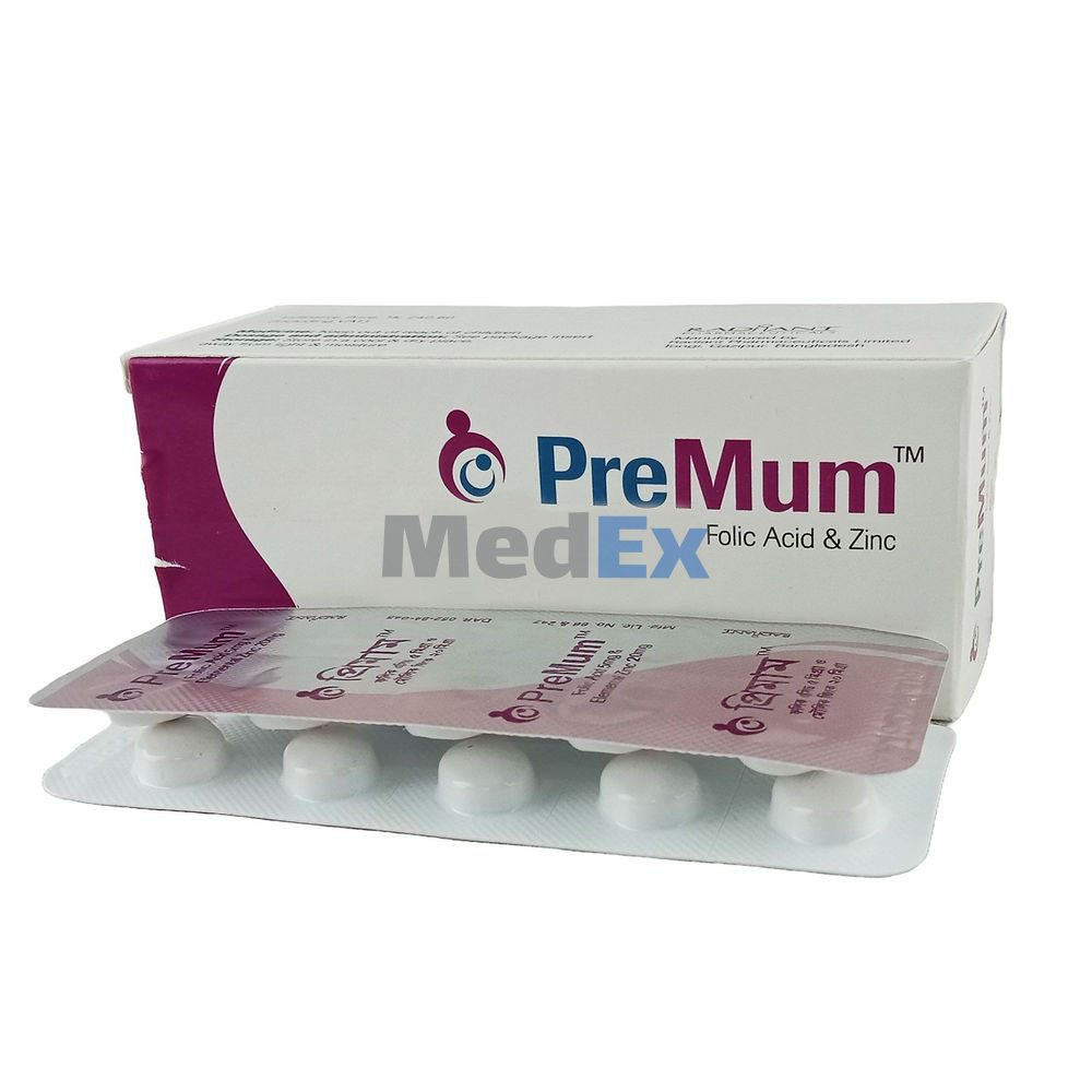 PreMum | 5 mg+20 mg | Tablet | প্রিমাম ৫ মি.গ্রা.+২০ মি.গ্রা. ট্যাবলেট ...