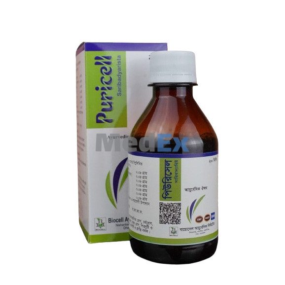 Puricell | Syrup | Biocell Ayurvedic Limited | Indications ...