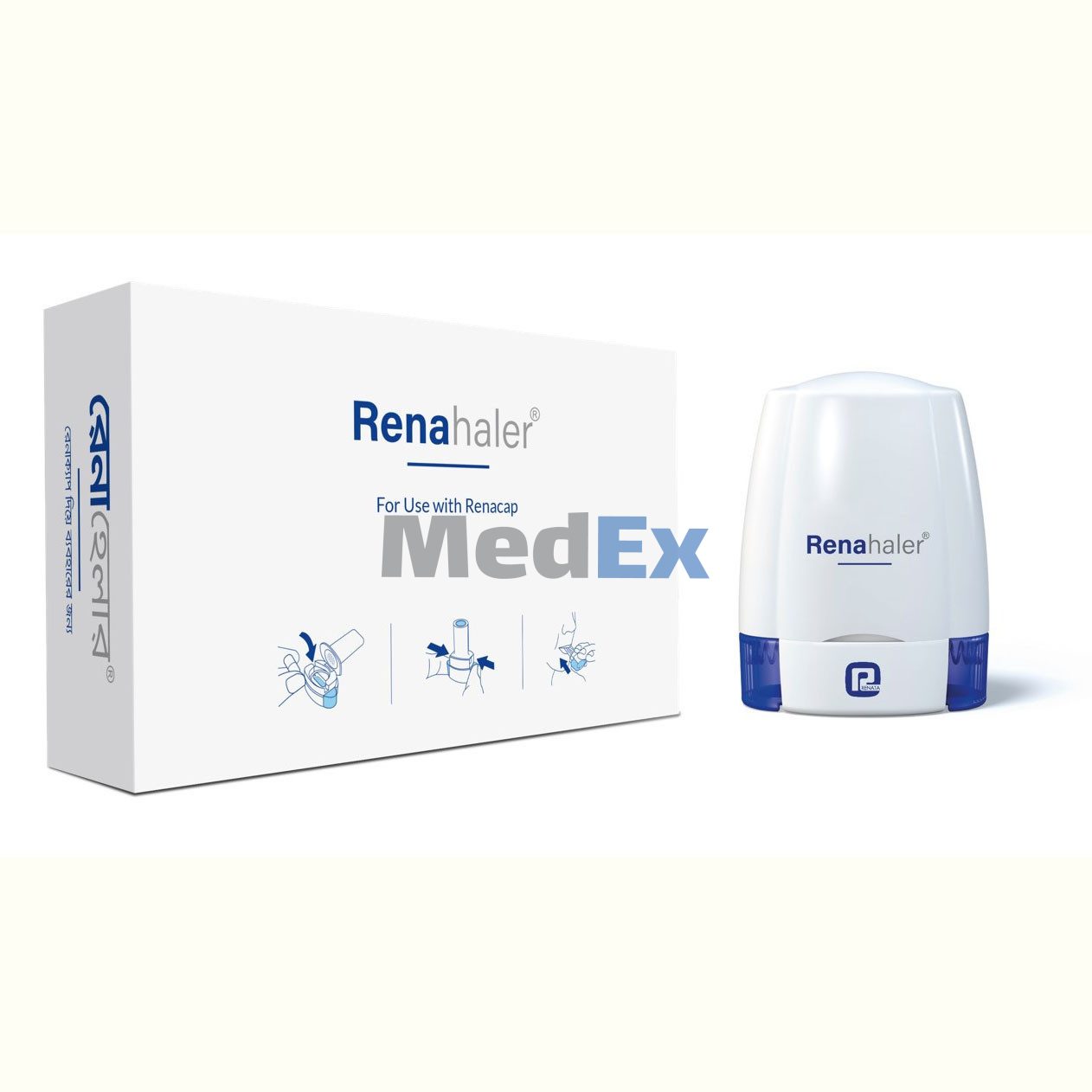 Renahaler | Inhaler | রেনাহেলার ইনহেলার | Renata PLC | Indications ...