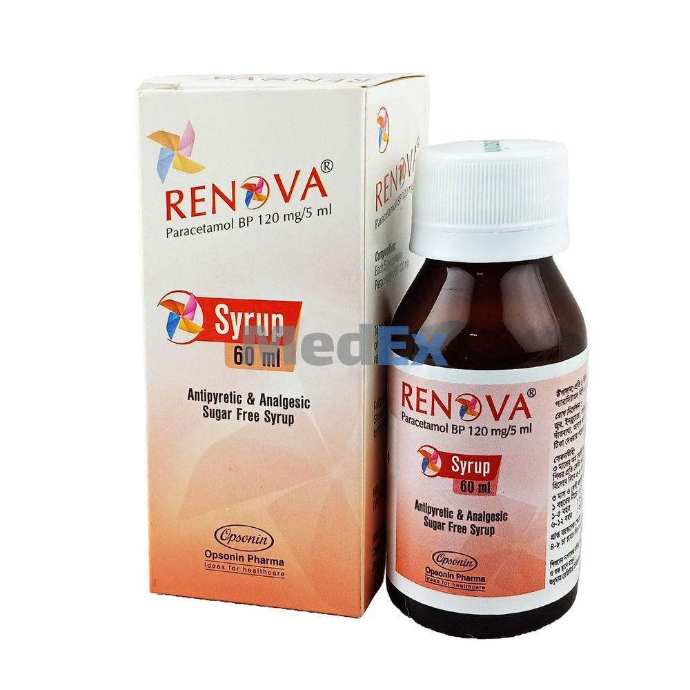 Renova | 120 mg/5 ml | Syrup | রেনোভা ১২০ মি.গ্রা./৫ মি.লি. সিরাপ ...