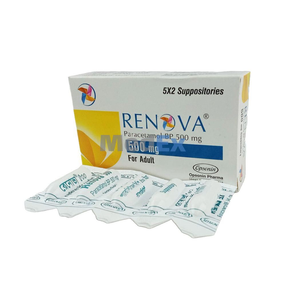 Renova | 500 mg | Suppository | রেনোভা ৫০০ মি.গ্রা. সাপোজিটরি | Opsonin ...