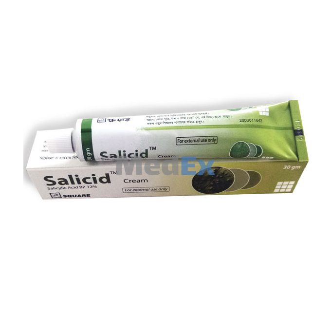 Salicid | 12% | Cream | স্যালিসিড ১২% ক্রীম | Square Pharmaceuticals ...