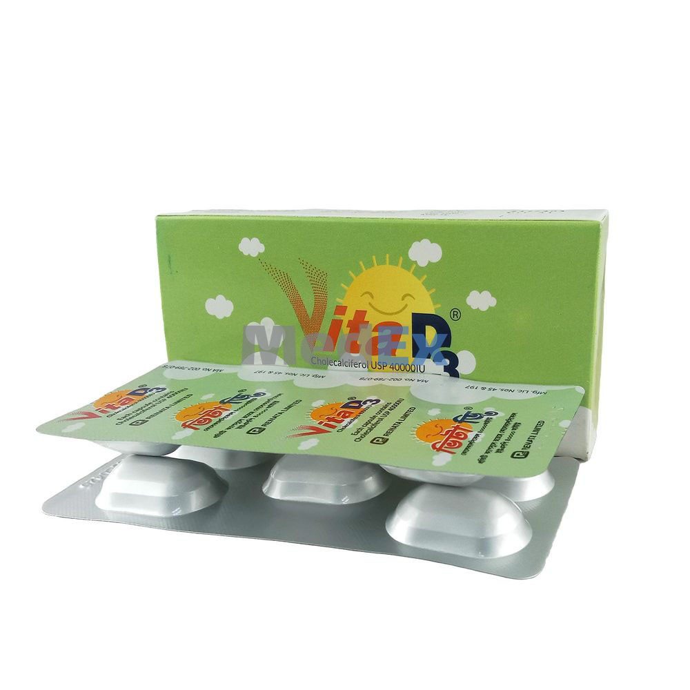 Vita D3 | 40000 IU | Capsule | ভিটা ডি৩ ৪০০০০ আই ইউ ক্যাপসুল | Renata ...