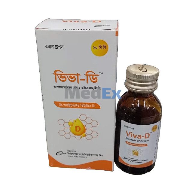 Viva-D | 2 mcg/ml | Pediatric Drop | ভিভা-ডি ২ মাইক্রোগ্রাম/মিলি ...