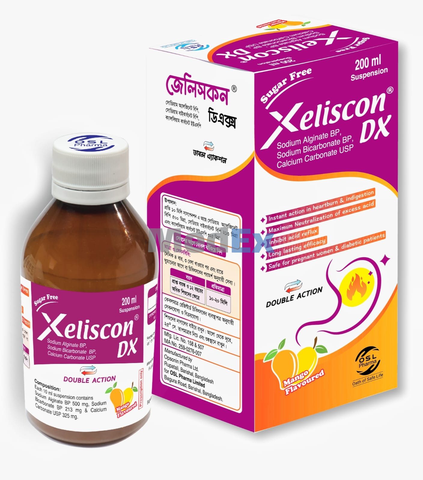 Xeliscon DX | (500 mg+213 mg+325 mg)/10 ml | Suspension | জেলিসকন ...
