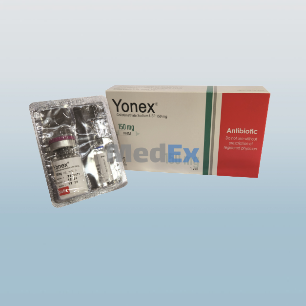 Yonex | 4.5 MIU (150 mg) | Injection | ইয়োনেক্স ৪.৫ এম আই ইউ (১৫০ ...
